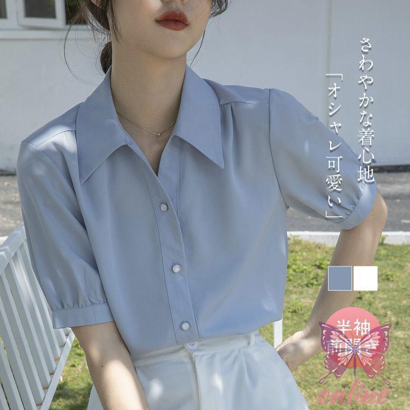 商品詳細:カラー:/ブルー/ホワイトサイズ:/S/M/L/XL/2XL【商品説明】ヒップが隠れるチュニック丈は腰回りや体型カバーにもなるので、さらっと気兼ねなく着ていただけます。これからの季節にも嬉しいさわやかな着心地です。【素材】ボリエス...