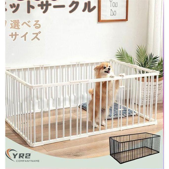 サイズ:長さ46x幅46x高さ70cm長さ89x幅46x高さ70cm長さ89x幅89x高さ70cm長さ131x幅89x高さ70cm長さ173x幅89x高さ70cm長さ173x幅131x高さ70cm長さ173x幅173x高さ70cm高さ:70...