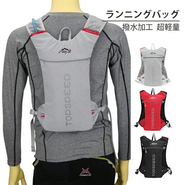 ※注意事項：ハイドレーションパックとチューブは別売りになり、必要なお客様は当店へ気軽にお問い合わせください。 ※要確認：輸入品のため、納期に目安約10日〜15日程度頂きます。お急ぎの場合は事前にお問い合わせ下さい。予めご了承ください。 関連...