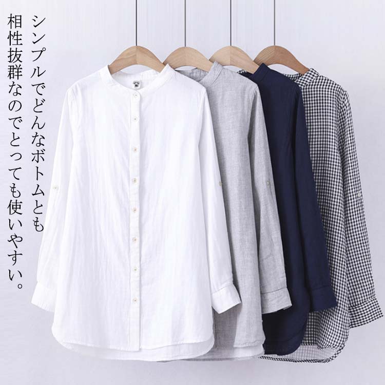 シンプルでどんなボトムとも相性抜群なのでとっても使いやすい。程よいゆるさで重ね着もしやすくて。コットンのダブルガーゼ生地で仕立てました。ナチュラルな風合いで、暑い時期も涼しく着ていただけます。吸湿、速乾性に優れ、通気性も良いガーゼ生地を 二...