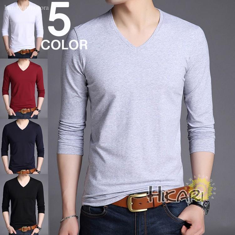 【himawarinosora8032704】Tシャツ 長袖Tシャツ インナーシャツ メンズtシャツ 長袖 tシャツ Vネック 無地 カットソー 春物 春服 メンズ ファッション素材：綿混紡★中国製※サイズはロット生産である為、1~3CMの...