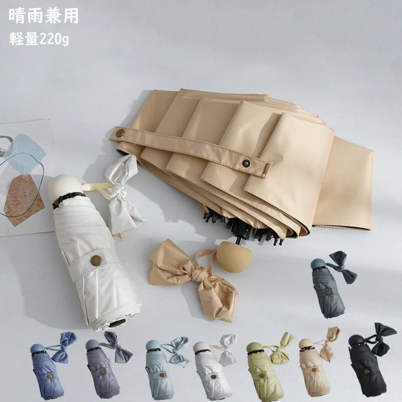 商品説明 カラー サイズ 素材 8色 写真参照/下表の備考欄をご確認ください ポリエステル 補足説明 製品名：ミ二平五つ折り 重量：約220g 製品夕イプ：晴雨両用 傘布：日焼け止め黒ゴム ハンドル:ABS材質 傘骨:ガラス繊維 日焼け止め...