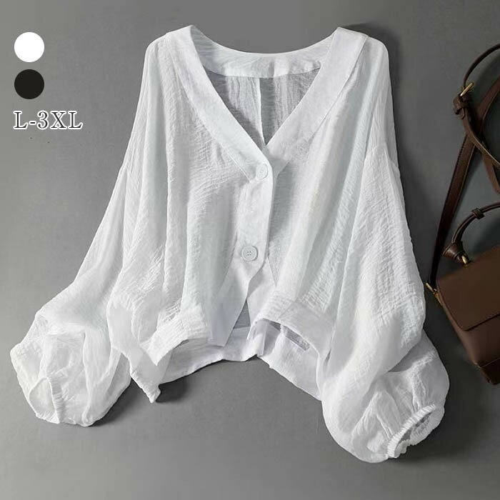 商品名 カーディガン カラー （写真参考） ※ モニターの発色の具合により実際の商品と色が異なる場合がございます。 サイズ 【L】着丈41　胸囲116　肩幅58　袖丈40 【XL】着丈42　胸囲120　肩幅59　袖丈41 【2XL】着丈43...