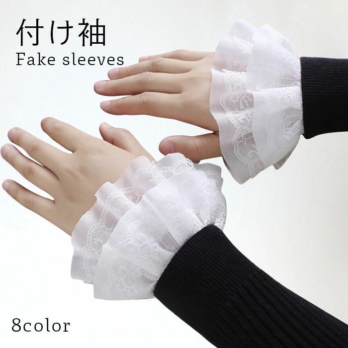 フェミニン感があふれるフリル付け袖 さわり心地よく、柔らかな生地感 キレイめにもカジュアルにもお使いいただけます オールシーズン使える優秀なアイテム ●おすすめポイント 《1》ふんわりとキレイな腕周りを作ってくれるフリル付け袖 《2》大人気...