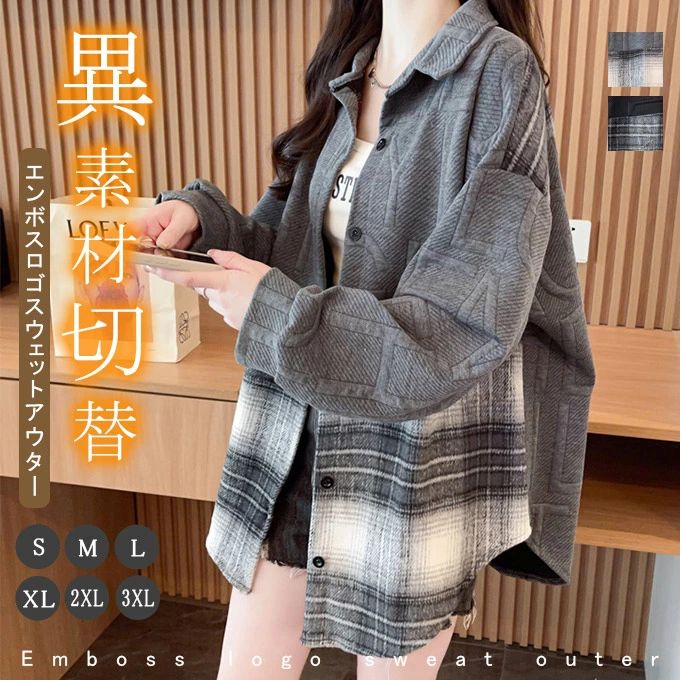 商品詳細 サイズ詳細(平置きで測ります) サイズ 着丈(cm) バスト周り(cm) 裄丈(cm) M 70 108 78 L 72 114 80 XL 74 120 82 2XL 76 126 84 3XL 78 132 86 ※上記寸法は...