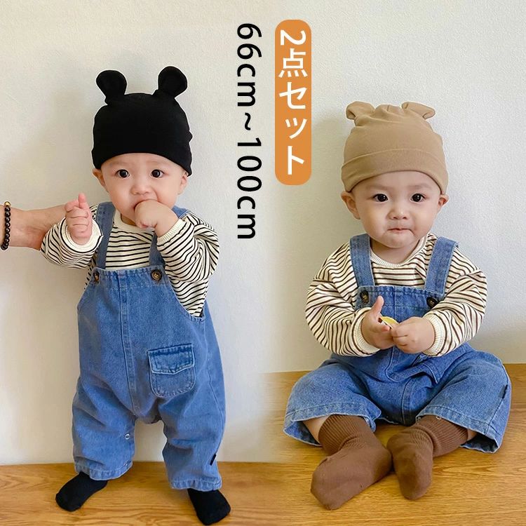 素材 棉、ポリエステル 生産国 中国 セット内容 サロペット+Tシャツ 注意 PC環境・光の具合により、色や素材のイメージが写真と若干異なる場合がございます。 モデル・写真に使用されているアクセサリー・小物は別途記載が無い限り付属いたしませ...