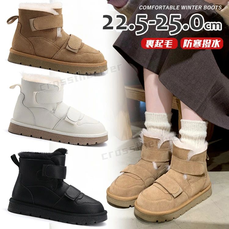 SPEC　商品仕様 素材 カラー 防水、撥水性 合成ゴム、EVA 画像色 良い 屈曲性 サイクル温度 生地の厚さ 良い 良い 裏起毛 サイズ&nbsp; 参考内寸(cm) 筒長 35 ~ 40 23.5cm ~ 25.0cm / 商品内容 ...