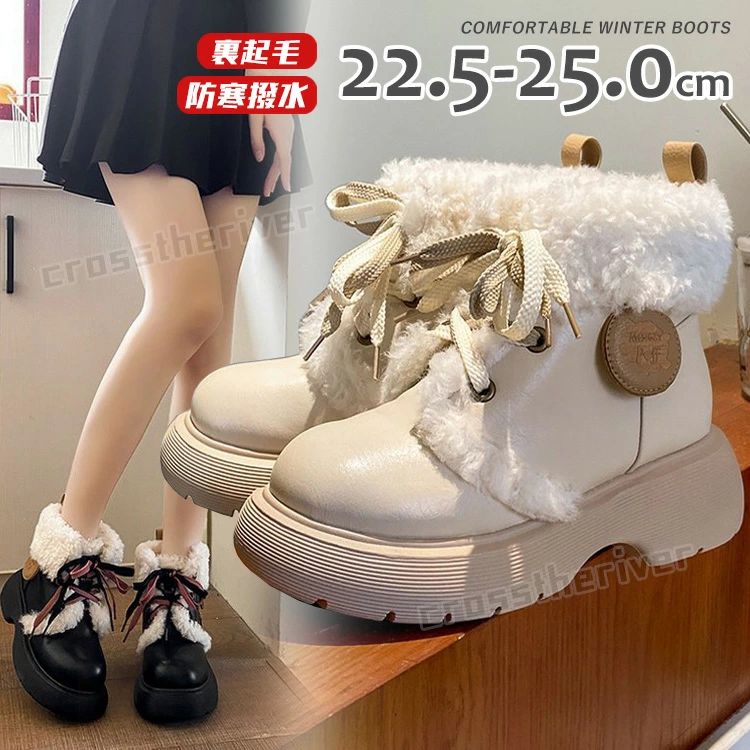 SPEC　商品仕様 素材 カラー 防水、撥水性 合成ゴム、EVA 画像色 良い 屈曲性 サイクル温度 生地の厚さ 良い 良い 裏起毛 サイズ&nbsp; 参考内寸(cm) 筒長 35 ~ 40 23.5cm ~ 25.0cm / 商品内容 ...