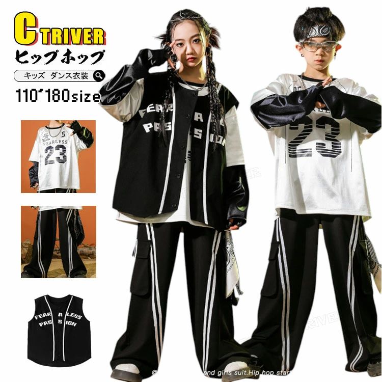 SPEC　商品仕様 商品内容 ベスト、シャツ、パンツ 関連商品 注意事項 ★手洗いもしくは、ネット使用の洗濯機洗い（ソフトコース）をお勧めします。 ★縫製品につき、生地を織る際の糸の継ぎ目や多少のほつれ、糸が出る、シワ・折り目、製造時の汚れ...