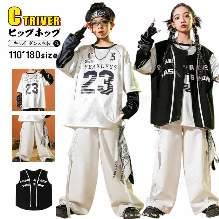 SPEC　商品仕様 商品内容 ベスト、シャツ、パンツ 関連商品 注意事項 ★手洗いもしくは、ネット使用の洗濯機洗い（ソフトコース）をお勧めします。 ★縫製品につき、生地を織る際の糸の継ぎ目や多少のほつれ、糸が出る、シワ・折り目、製造時の汚れ...