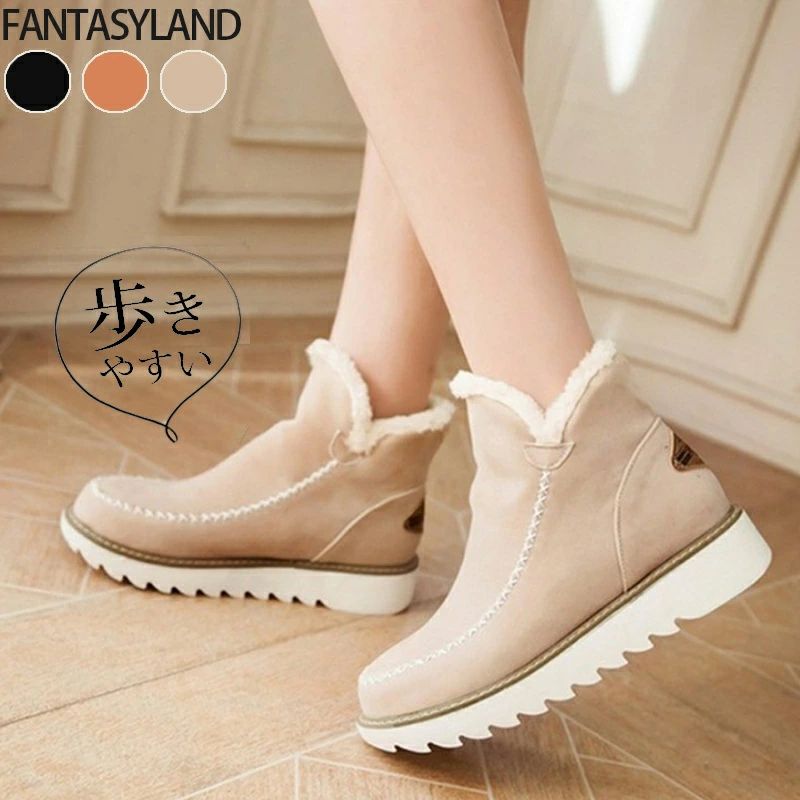 商品詳細 サイズ 35(22.5CM)/36(23.0CM)/37(23.5CM)/38(24.0CM)/39(24.5CM)/40(25.0CM)/41(25.5CM)/42(26.0CM)/ 素材 生地：ポリエステル、合成底C 生地感　...