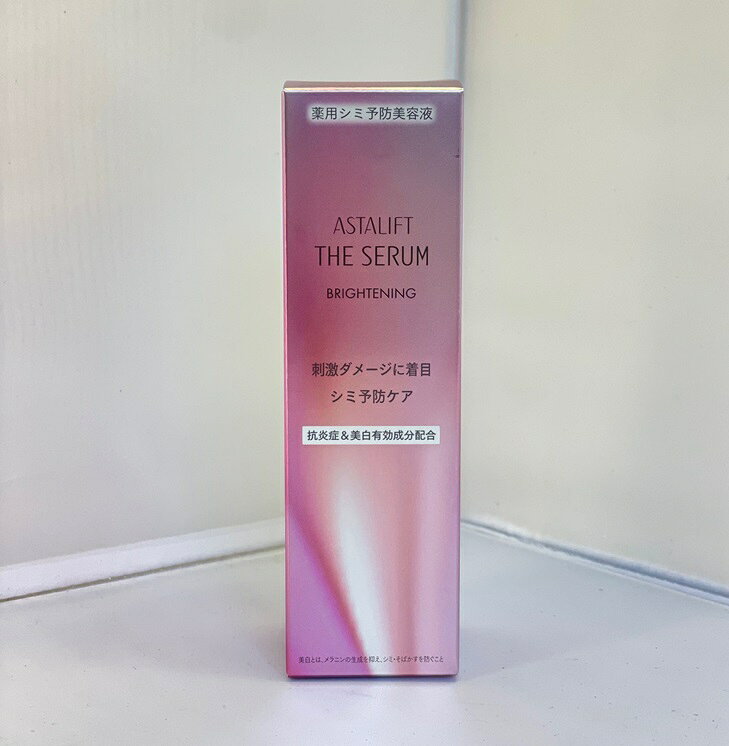 商品名 富士フィルム アスタリフト ザ セラム ブライトニング 内容量 40ml 商品説明 ＜薬用シミ予防美容液＞曇りのない、うるおった透明美肌へ。 日常生活で肌を脅かす"刺激"とシミの増加に着目し、集中ケアでシミの元にアプローチする薬用シ...