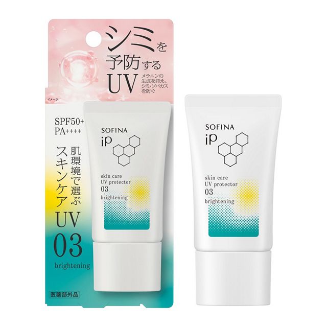 商品名 花王 ソフィーナ iP スキンケアUV 03シミができやすい肌環境 内容量 30g 商品説明 SPF値だけじゃない。新基準。肌環境で選ぶUV。 肌環境により異なる「肌の事実」に着眼。 有効成分「カモミラET」が、紫外線を浴びた後に出...