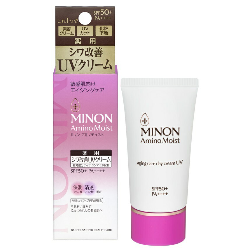 商品名 ミノン アミノモイスト エイジングケア デイクリームUV 内容量 30g 商品説明 ・ これ 1 つで美容クリーム・UVカット・化粧下地の1本3役の機能を備えています。 ・ 紫外線をカットしながら、シワを改善。うるおってハリのある明...