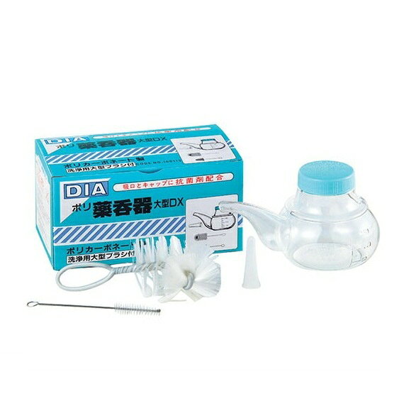 商品名 ダイヤ　ポリ薬呑器DX　200cc 内容量 200ml 商品説明 吸い口とキャップに抗菌剤配合。 本体及びキャップは煮沸消毒が可能です。 ポリカーボネイト製だから、割れにくく、取扱が楽です。 ●カラー：透明 ●製品サイズ：155×8...