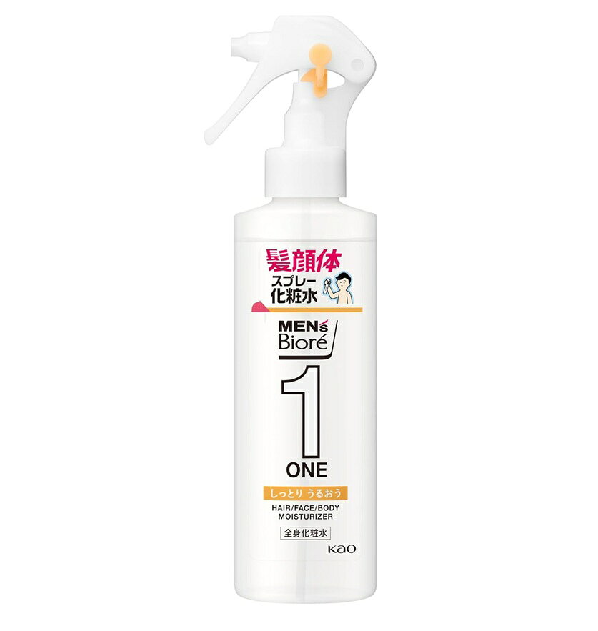 商品名 メンズビオレONE　全身化粧水スプレー　しっとり 内容量 200ml 商品説明 1本で、髪顔体すべてうるおう化粧水スプレー。 スプレーだからシュッとするだけ、手を汚さず、ラク、時短。 持ち運びできるストッパー付きだから、いつでも・ど...