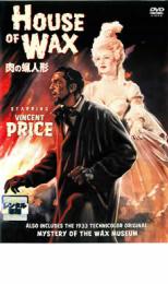 &nbsp;品　番&nbsp;DLR11054&nbsp;出　演&nbsp;ライオネル・アトウィル／フェイ・レイ／グレンダ・ファレル／アレン・ヴィンセント／フランク・マクヒュー／アーサー・エドマンド・ケリー／ギャヴィン・ゴードン／エドウィン...