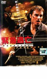 &nbsp;品　番&nbsp;ASBX2579&nbsp;出　演&nbsp;カー・スミス／ロックリン・マンロー／アンジェラ・フェザーストーン／ドネリー・ローズ／ミシェル・ハリソン&nbsp;監　督&nbsp;リチャード・ゲイル&nbsp;制...