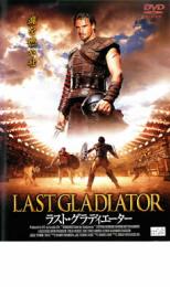 &nbsp;品　番&nbsp;NSD2662R&nbsp;出　演&nbsp;シュテファン・ホルナク／ラルフ・モーラー／マリオン・ミッターハマー／グレゴール・ブローブ／ラズロ・I・キッシュ&nbsp;監　督&nbsp;ヨルゴ・パパヴァッシリュ...