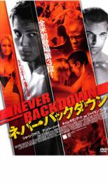 &nbsp;品　番&nbsp;APD1283&nbsp;出　演&nbsp;ショーン・ファリス／アンバー・ハード／カム・ジガンデイ／エヴァン・ピーターズ／レスリー・ホープ／ジャイモン・フンスー／ワイアット・ヘンリー・スミス&nbsp;監　督&...