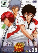 &nbsp;品　番&nbsp;BCDR0392&nbsp;出　演&nbsp;皆川純子(越前リョーマ)／置鮎龍太郎(手塚)／近藤孝行(大石)／津田健次郎(乾)／川本成(河村)&nbsp;原　作&nbsp;許斐剛&nbsp;監　督&nbsp;浜...