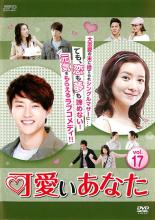 &nbsp;品　番&nbsp;OPSDT1809&nbsp;出　演&nbsp;ユン・セア／キム・テフン／チョン・ウソン／パク・タミ／ソン・ミンジョン&nbsp;制作年、時間&nbsp;2011年&nbsp;102分&nbsp;製作国&nbs...