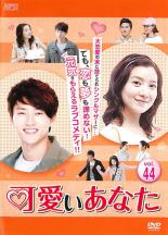 &nbsp;品　番&nbsp;OPSDT1875&nbsp;出　演&nbsp;ユン・セア／キム・テフン／チョン・ウソン／パク・タミ／ソン・ミンジョン&nbsp;制作年、時間&nbsp;2011年&nbsp;96分&nbsp;製作国&nbsp...