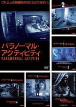 &nbsp;品　番&nbsp;DLRF5968SET6&nbsp;出　演&nbsp;ケイティー・フェザーストン／ミカ・スロート／マーク・フレドリックス／アンバー・アームストロング／アシュリー・パーマー&nbsp;監　督&nbsp;オーレン・...