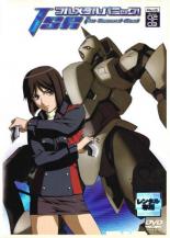 &nbsp;品　番&nbsp;KWBA265R&nbsp;出　演&nbsp;関智一(相良宗介)／雪野五月(千鳥かなめ)／ゆかな(テレサ・テスタロッサ)／三木眞一郎(クルツ・ウェーバー)／根谷美智子(メリッサ・マオ)／小山力也(ベルファンガン...