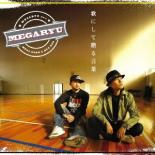 &nbsp;JAN&nbsp;4945817145659&nbsp;品　番&nbsp;CTCR14565&nbsp;出　演&nbsp;MEGARYU&nbsp;制作年、時間&nbsp;2008年&nbsp;21分&nbsp;メーカー等&nb...