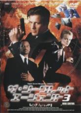&nbsp;品　番&nbsp;ATVD10331&nbsp;出　演&nbsp;コスタス・マンディロア／ディナ・メイヤー／D・T・ウィットフィールド／ポール・ギルフォイル／ドナルド・ギブ／トム・エヴェレット&nbsp;監　督&nbsp;グレッ...