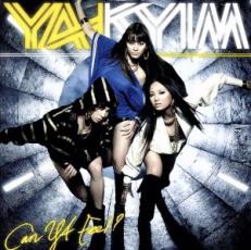 &nbsp;JAN&nbsp;4988002522286&nbsp;品　番&nbsp;VICL62257&nbsp;出　演&nbsp;YA−KYIM&nbsp;制作年、時間&nbsp;2007年&nbsp;52分&nbsp;メーカー等&nb...