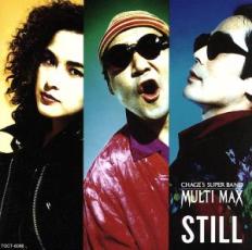 &nbsp;JAN&nbsp;4988006083080&nbsp;品　番&nbsp;TOCT6086&nbsp;出　演&nbsp;MULTI MAX&nbsp;制作年、時間&nbsp;1991年&nbsp;53分&nbsp;メーカー等&n...