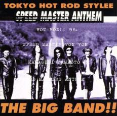 &nbsp;JAN&nbsp;4943674822928&nbsp;品　番&nbsp;WPC68229&nbsp;出　演&nbsp;BIG BAND&nbsp;制作年、時間&nbsp;1996年&nbsp;18分&nbsp;メーカー等&nb...