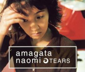 &nbsp;JAN&nbsp;4988064115341&nbsp;品　番&nbsp;AVCD11534&nbsp;出　演&nbsp;天方直実&nbsp;制作年、時間&nbsp;1997年&nbsp;60分&nbsp;メーカー等&nbsp;...