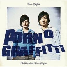 &nbsp;JAN&nbsp;4547557005431&nbsp;品　番&nbsp;SECL529&nbsp;出　演&nbsp;ポルノグラフィティ&nbsp;制作年、時間&nbsp;2007年&nbsp;46分&nbsp;メーカー等&nb...
