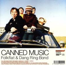 &nbsp;JAN&nbsp;4948722024439&nbsp;品　番&nbsp;ROBOT011&nbsp;出　演&nbsp;Folkflat ＆ Dang Ring Bond&nbsp;制作年、時間&nbsp;1999年&nbsp;...