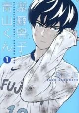 &nbsp;品　番&nbsp;4088901010SET&nbsp;出　演&nbsp;坂本 拓(著)&nbsp;製作国&nbsp;日本&nbsp;メーカー等&nbsp;集英社 ヤングジャンプコミックス&nbsp;ジャンル&nbsp;コミック...