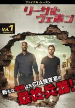 &nbsp;品　番&nbsp;1000748278&nbsp;出　演&nbsp;デイモン・ウェイアンズ(ロジャー・マータフ)／ショーン・ウィリアム・スコット(ウェスリー・コール)／キーシャ・シャープ(トリッシュ・マータフ)／ケヴィン・ラーム...