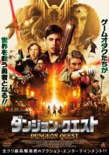 &nbsp;品　番&nbsp;ALBD11130&nbsp;出　演&nbsp;トム・プラムリー(マックス・ジェンキンス)／ハッシー・ハリソン(リズ)／ジョーイ・モーガン(レジー)／グレッグ・グランバーグ(ユージーン・ワイルダー)／ジョセフ・...