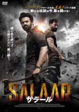 &nbsp;品　番&nbsp;TWDR3402&nbsp;出　演&nbsp;プラバース(デーヴァ)／プリトヴィラージ・スクマーラン(ヴァラダ・ラージャ・マンナル)／シュルティ・ハーサン(アディヤ・クリシュナカント)／ジャガパティ・バーブ(ラ...