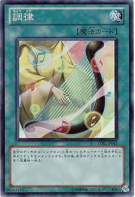 ■商品の状態中古品としては比較的状態の良い商品です。 軽度のキズ・汚れ・欠け・めくれ・ヘコミ・折れ・反り などがあることがあります。■商品画像について代表画像となるため、現物の写真ではないことがあります。■交換・返品について中古カードについ...