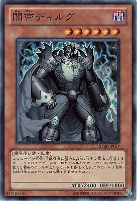 ■商品の状態中古品としては比較的状態の良い商品です。 軽度のキズ・汚れ・欠け・めくれ・ヘコミ・折れ・反り などがあることがあります。■商品画像について代表画像となるため、現物の写真ではないことがあります。■交換・返品について中古カードについ...