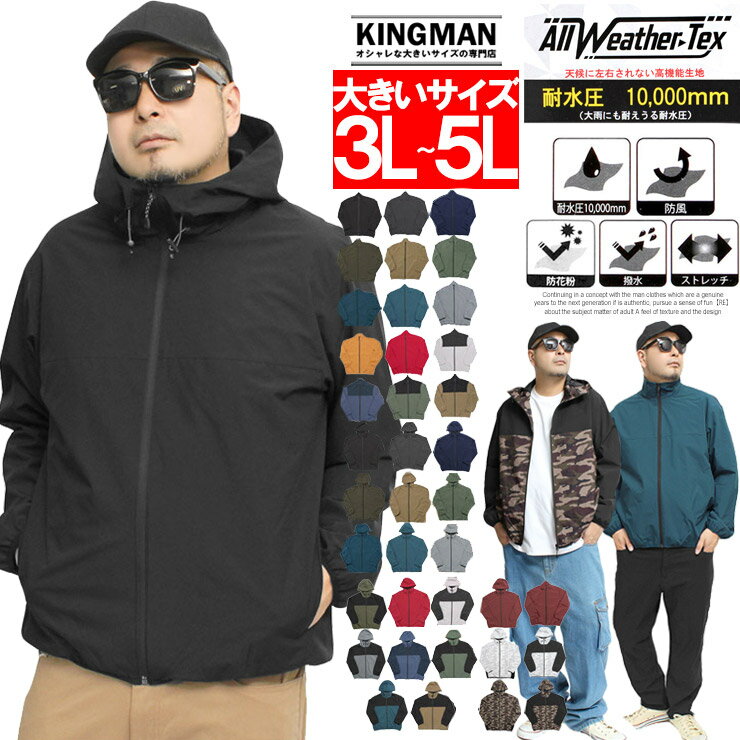 楽天市場】ナイロン ジャケット(サイズ(S/M/L)5L)(メンズ 楽天市場】ナイロン ジャケット(サイズ(S/M/L)5L)(メンズ