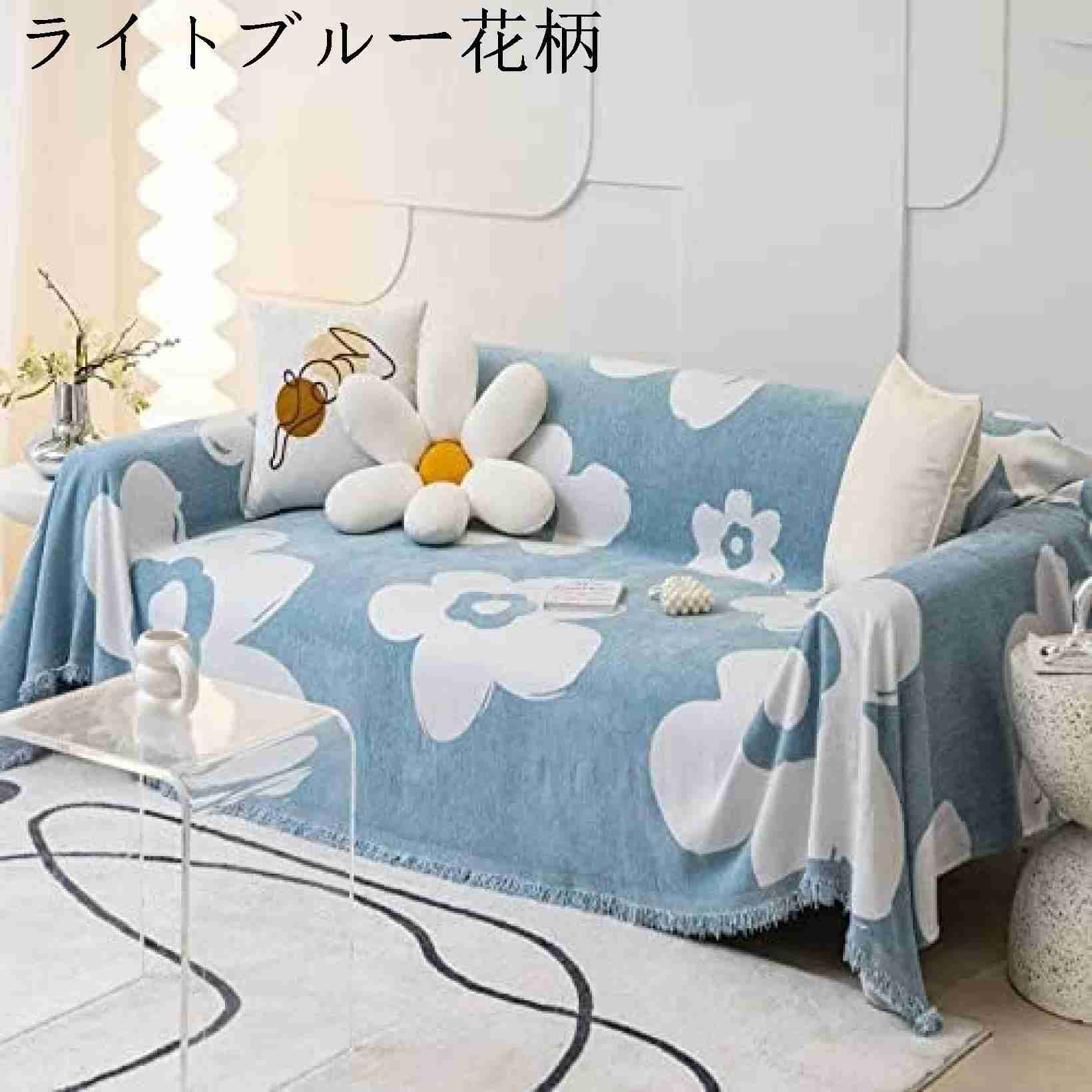 ◆◇◆人気の秘密◆◇◆・・【高品質シェニール素材】・しっかりしたシェニール厚手生地、絨布ような肌触りで柔らかくて通気性がよく、毛玉が起きません、湿度の高い季節もサラッと気持ち良く過ごせます．四季節も通用です．・・サイズ・商品内容【180cm...