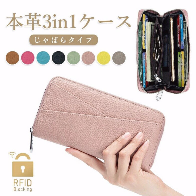 ▼注意事項▼ ※製品更新により、予告なしで同じ商品がデザイン、色若干変わる場合がございますので、予めご了承下さい。※撮影の為、画質等の関係上、色などが実際の商品と若干違ってしまうこともあるかもしれませんがご理解のほどご購入ください。予めご了...