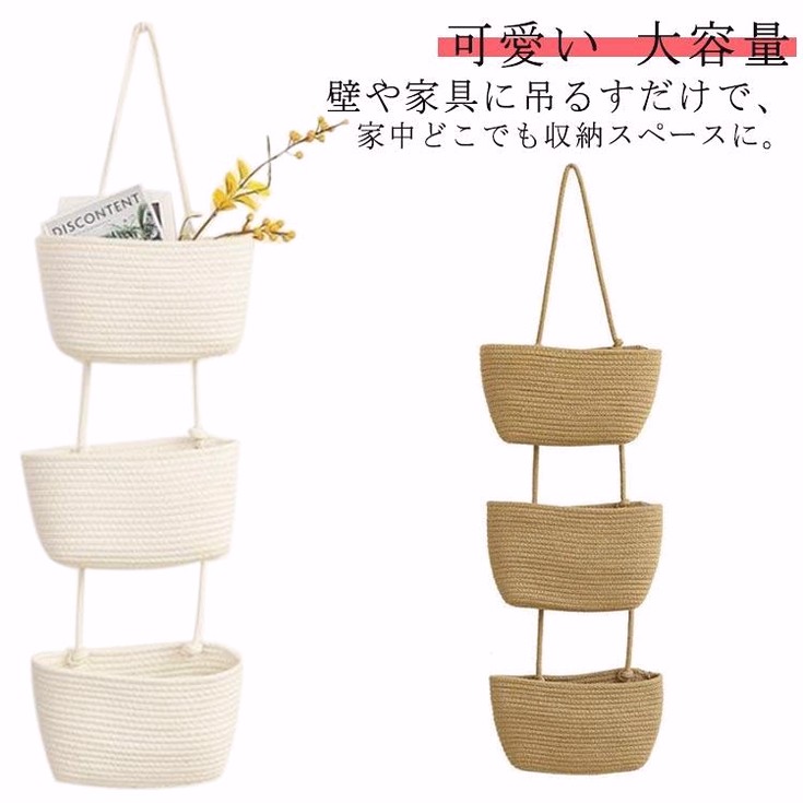 サイズについての説明:※サイズ表の実寸法は商品によって1-3cm程度の誤差がある場合がございます。素材:コットン混 色:キャメル アイボリー注意：洗濯時、色落ちがございます。他の物とのお洗濯もお控えくださいませ。 湿気を含んだ状態や水を含ん...