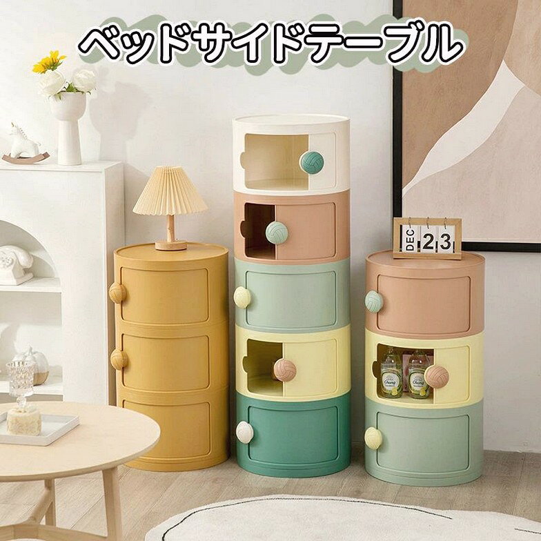 素材ポリエステルカラーベージュピンクオレンジブルーグレーブラックサイズ靴下のバッグ：約10×35×9cmSサイズ：約15×9×21cmMサイズ：約20×9×26cmLサイズ：約24×9×30cmXLサイズ：約37×9×40cmサイズは規定値...