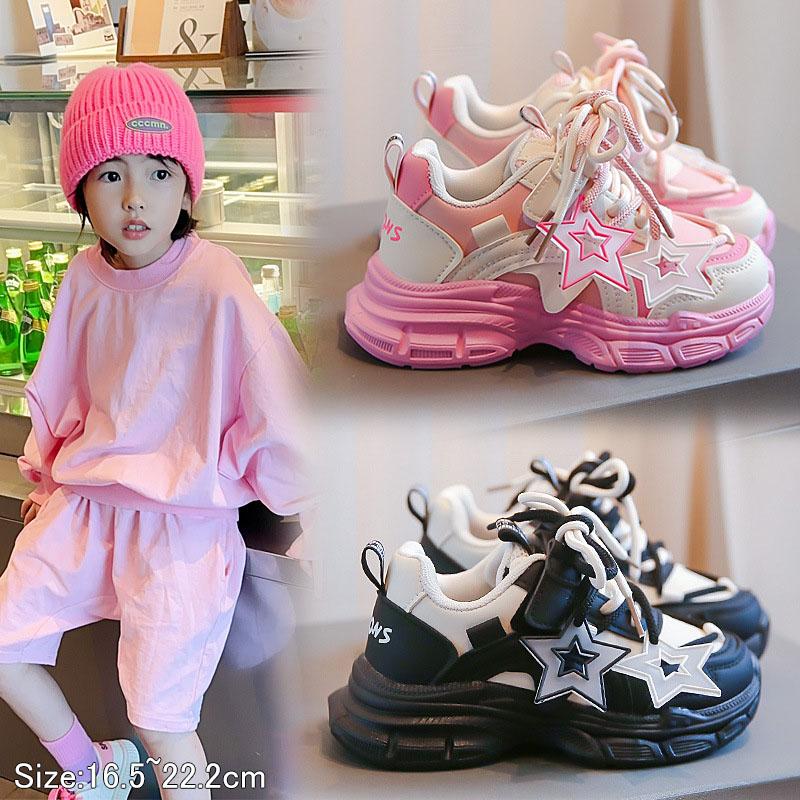 検索ワード：子供靴 女の子 男の子 シューズ バレエシューズ 小学生 上履き キッズ 上靴 かわいい ズック キャンバスシューズ 靴 おしゃれ デザイン 入学 入園 軽い 通学 マジックテープ 保育園 無地 幼稚園 保育所 16.5cm ~...