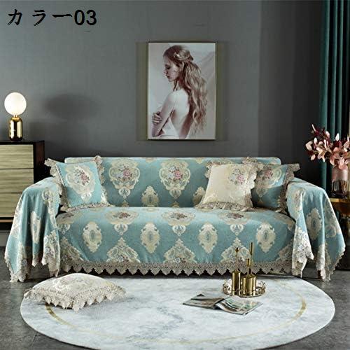 ◆◇◆人気の秘密◆◇◆多彩なサイズ展開：150x180cmから180x360cmまでの幅広いサイズバリエーションが揃っており、お部屋の用途やスペースに合わせて選べます。機能性抜群：四季通用で使える北欧風デザインは、毛布、カーペット、シーツ、...
